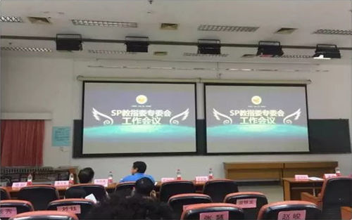 China Shanghai Honglian Medical Tech Group latest company news about SP ...